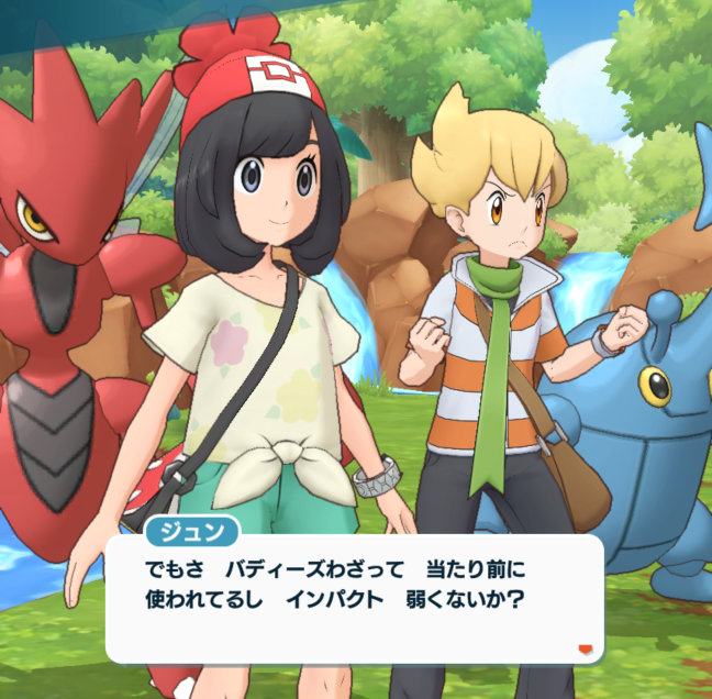 【ポケマス】ジュン・ミヅキの登場するイベント『ニューヒーロー誕生！？』【感想】 | 魔界ゲーム速報